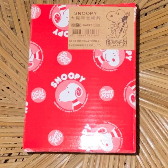 Denz | Accents | Peanuts Snoopy Playing Bass Vintage Music Box Mib ...